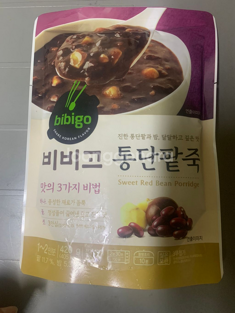 비비고(통단팥죽420g, 소고기 장터국500g 등) | 식품 | 중고나라