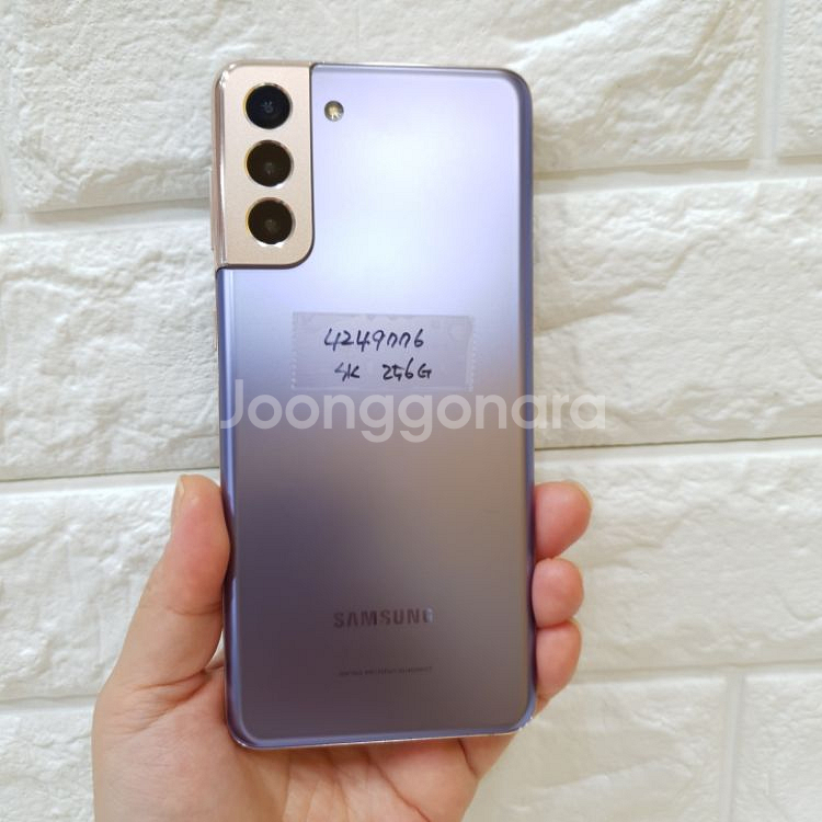 S21플러스 바이올렛 256G SSS급 판매해요 | 삼성 | 중고나라