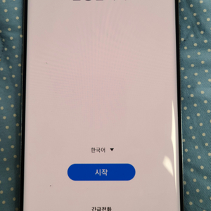 갤럭시 S10 5G 256 SKT | 삼성 | 중고나라