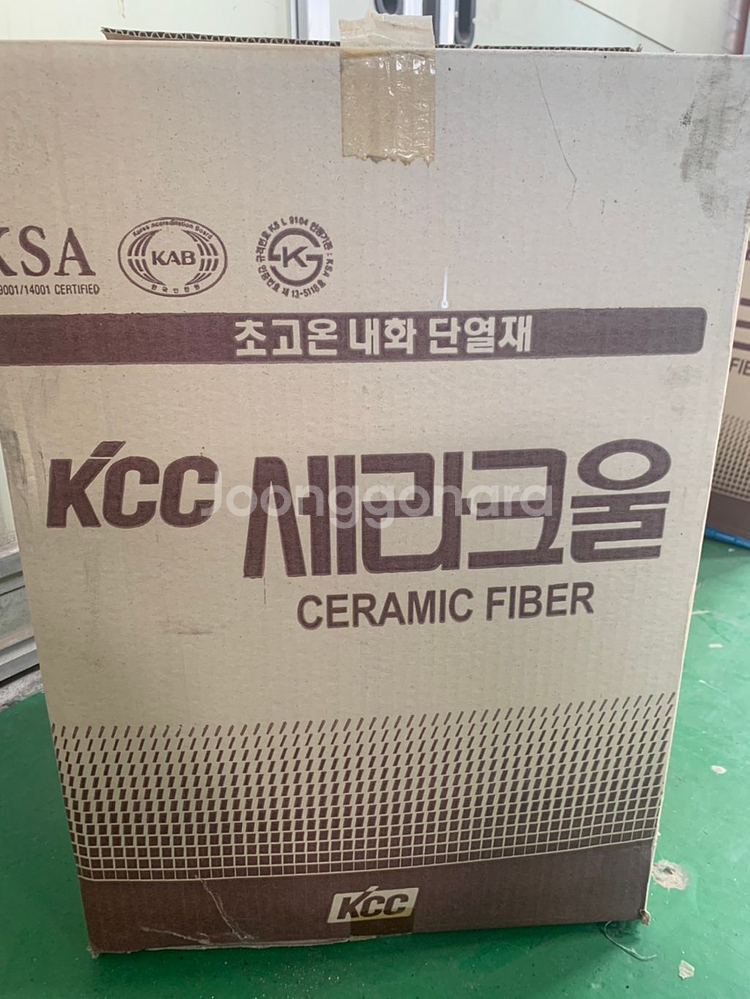 KCC 세라크울 단열재 | 산업자재 | 중고나라