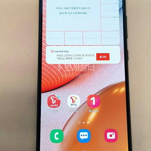 삽니다 갤럭시A42 128GB S급 최초통신사SKT삼 | 삼성 | 중고나라