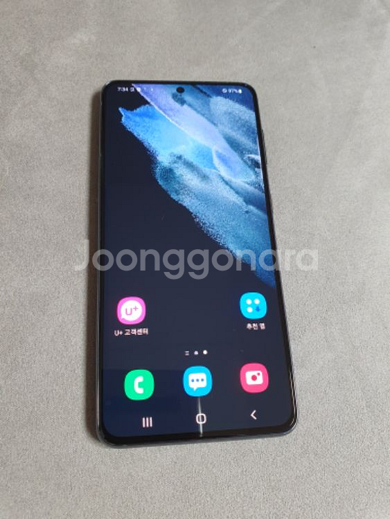 삼12)갤럭시S21 G991 256기가 저렴한폰! | 삼성 | 중고나라