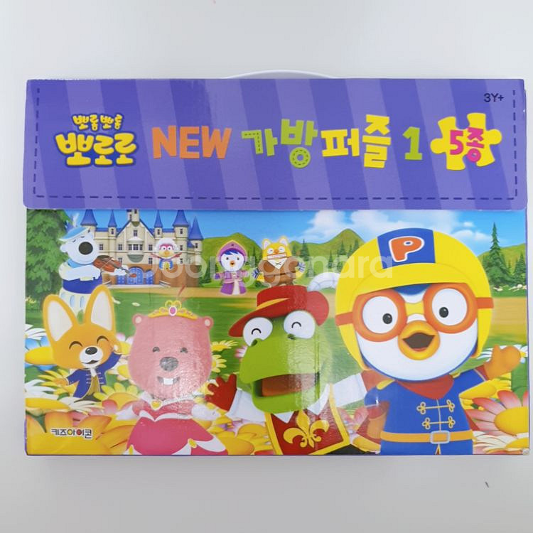 뽀로로 가방 퍼즐 몬테소리 중고나라 카페에서 운영하는 공식 사이트