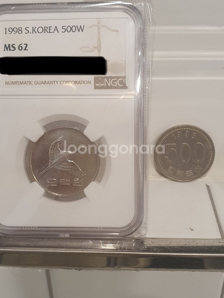 1998년 500원,98년 500주 등급 주화 MS62 | 예술작품/골동품/수집 | 중고나라