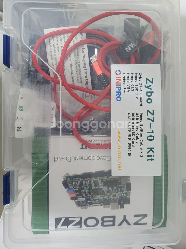 Zybo z7-10 | 중고나라 카페에서 운영하는 공식 사이트