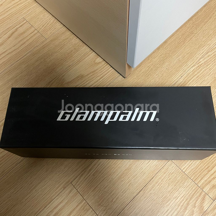 글램팜 gp202t | 드라이기/고데기 | 중고나라