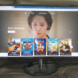 제이씨현 udea 24인치 LED모니터 판매해요. | 모니터 | 중고나라