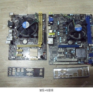 인텔보드+cpu | CPU/메인보드 | 중고나라
