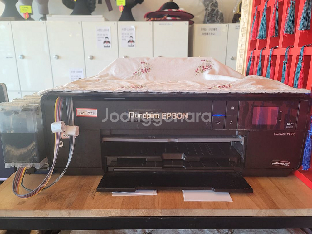 엡손 sc-p600 팝니다 | 프린터/복합기/잉크/토너 | 중고나라