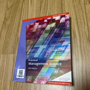 practical manage... | 중고나라 카페에서 운영하는 공식 사이트