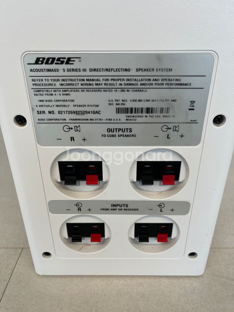 보스 Bose Acoustimass AM5-III | 스피커 | 중고나라