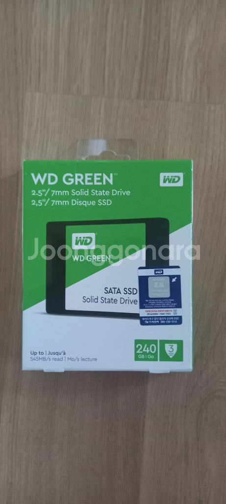 SSD 2.5 240G WD웬디 대전입니다. | HDD/SSD/ODD | 중고나라