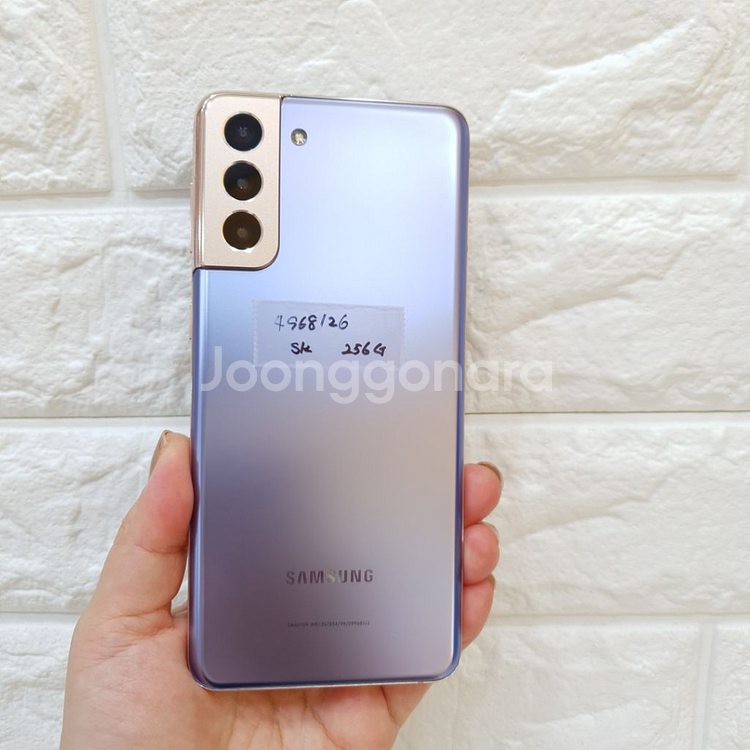 S21플러스 바이올렛 256G SK 판매해요 | 중고나라 카페에서 운영하는 공식 사이트