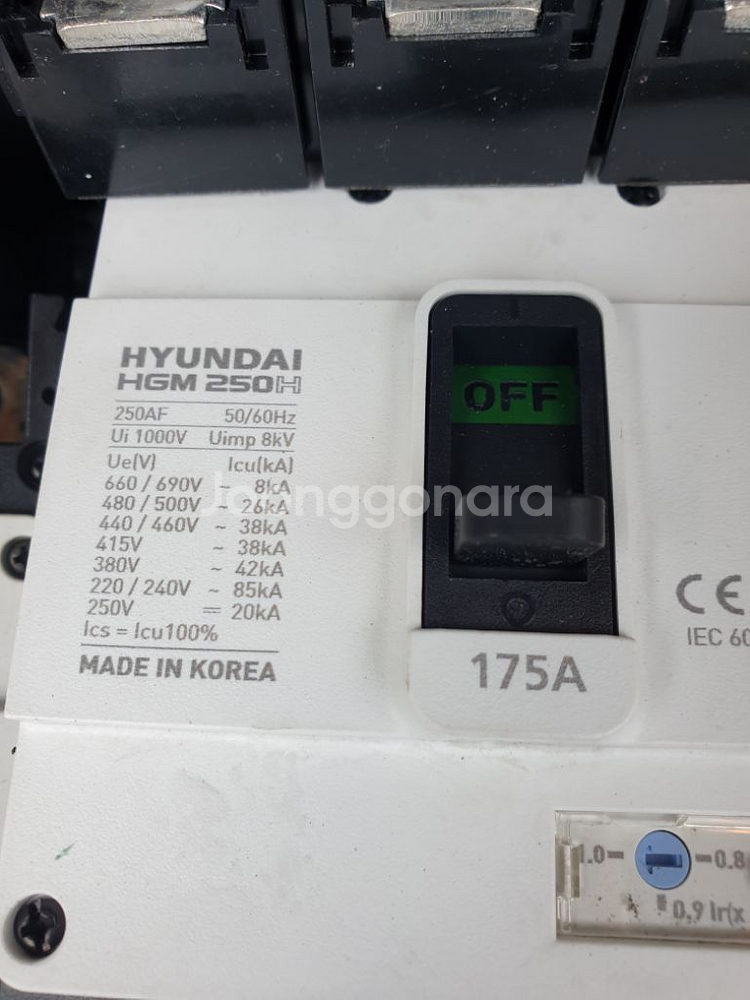 현대 HGM250H 175A 10개 차단기 | 산업자재 | 중고나라