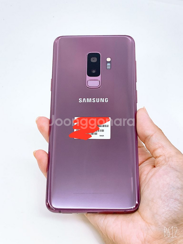 S급 KT 갤럭시 S9플러스 64G 라일락퍼플 | 삼성 | 중고나라