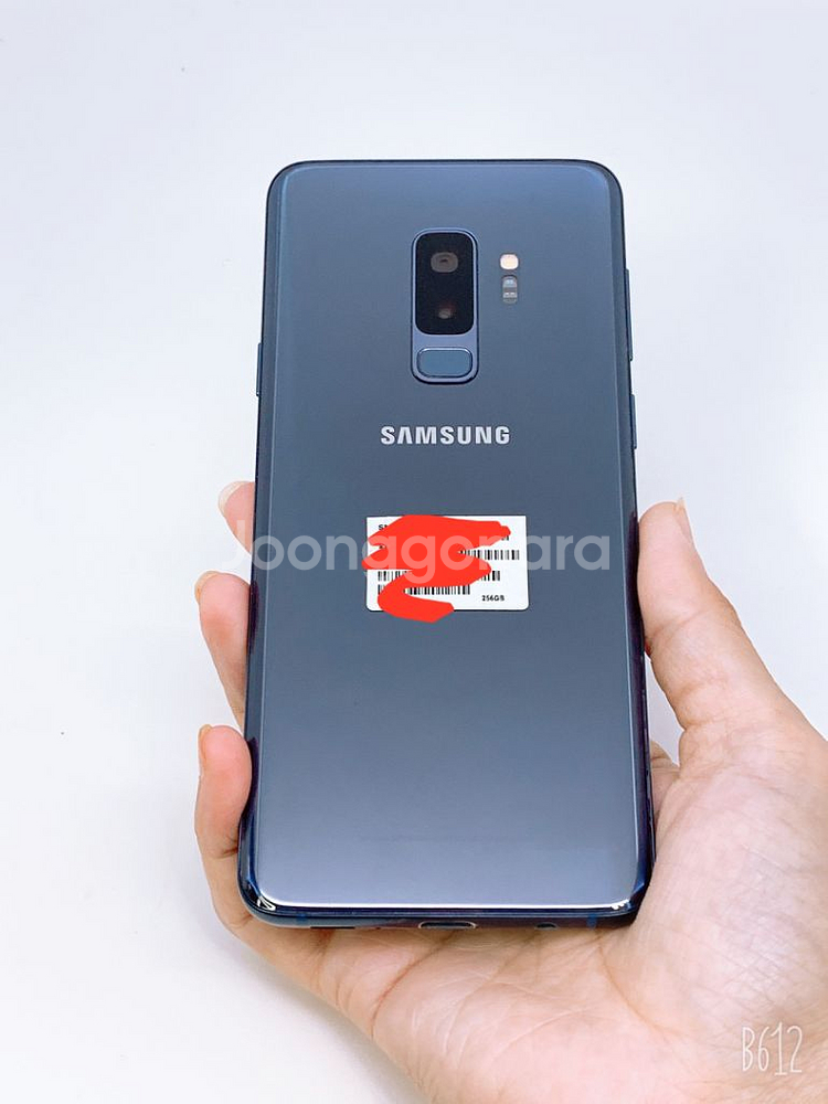 S급 SK 갤럭시 S9플러스 256G 코랄블루 | 삼성 | 중고나라