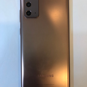 16772 갤럭시노트20 N981 256기가 브론즈 정 | 삼성 | 중고나라