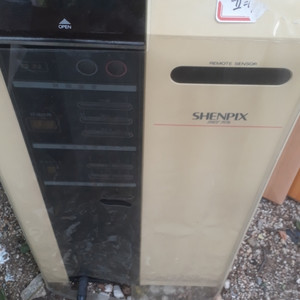 가정용 SHE-NPIX 처분 | 가발/기타용품 | 중고나라