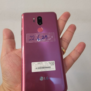 LG G7 64G A급(22.06.27개통) | LG | 중고나라