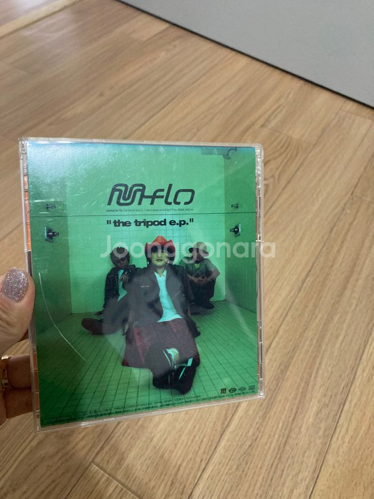 mflo cd 일본구매 | 중고나라 카페에서 운영하는 공식 사이트