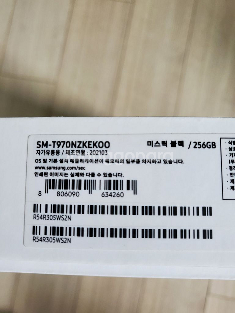 갤럭시탭s7+ 256g 미스틱블랙 | 삼성 | 중고나라