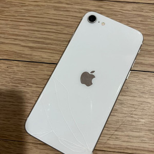 애플 se2 화이트 | 애플 | 중고나라