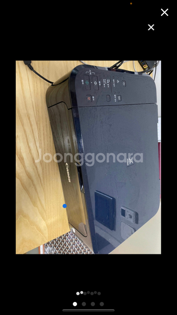 캐능 canon E569 복합기 +삼성물산 복사용지 | 스마트 램프/플러그/스위치 | 중고나라