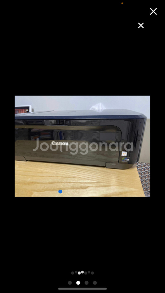 캐능 canon E569 복합기 +삼성물산 복사용지 | 스마트 램프/플러그/스위치 | 중고나라