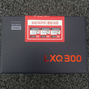 LXQ300 32G (GPS&EV8 보조배터리포함) | 블랙박스/네비게이션 | 중고나라