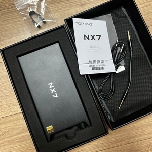 토핑 topping nx7 | 리시버/앰프 | 중고나라