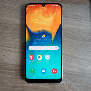 [최저가] 삼성 갤럭시 A30 SM-A305N | 삼성 | 중고나라