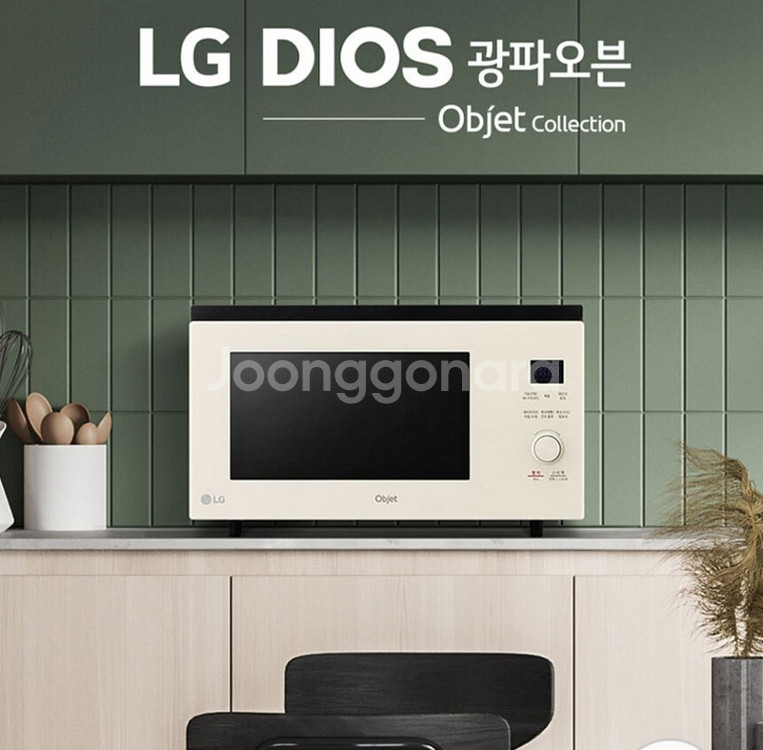 LG오브제 광파오븐(MLJ39EW)미개봉 새제품 | 전자레인지/오븐/제빵기 | 중고나라