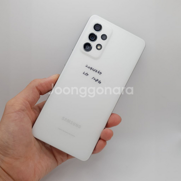 A52s 화이트 128G 무잔상 특sss급 판매중 | 삼성 | 중고나라