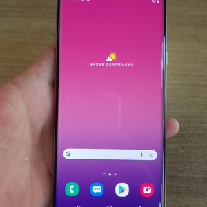 갤럭시 노트9 512G 액정A 원가처분 중고폰 | 삼성 | 중고나라