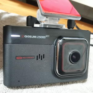 블랙박스.아이나비 Z5000 PLUS | 블랙박스/네비게이션 | 중고나라