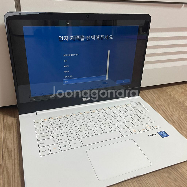 LG 노트북 그램 14Z96 | LG | 중고나라