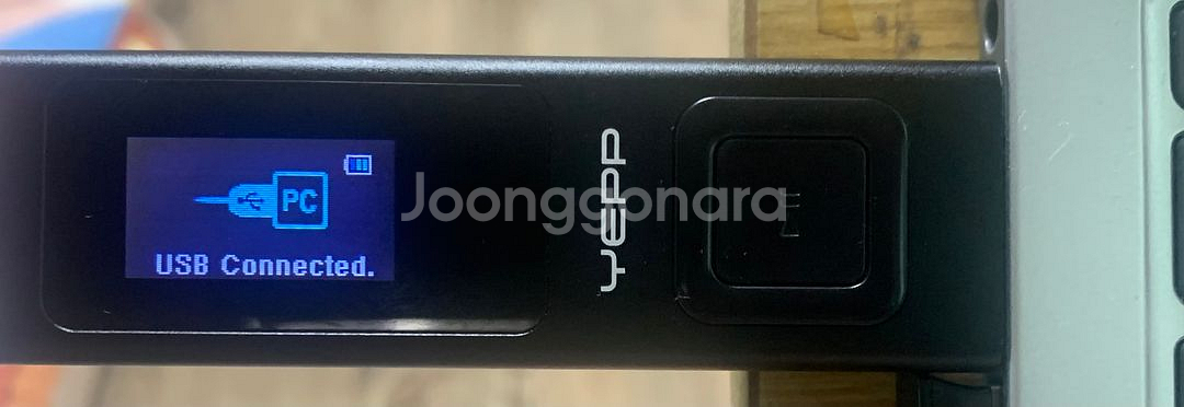 삼성 YEPP U6 MP3 | 이어폰/헤드폰 | 중고나라