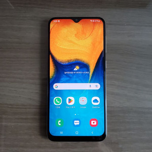 [최저가] 삼성 갤럭시 와이드4 SM-A205S. | 삼성 | 중고나라