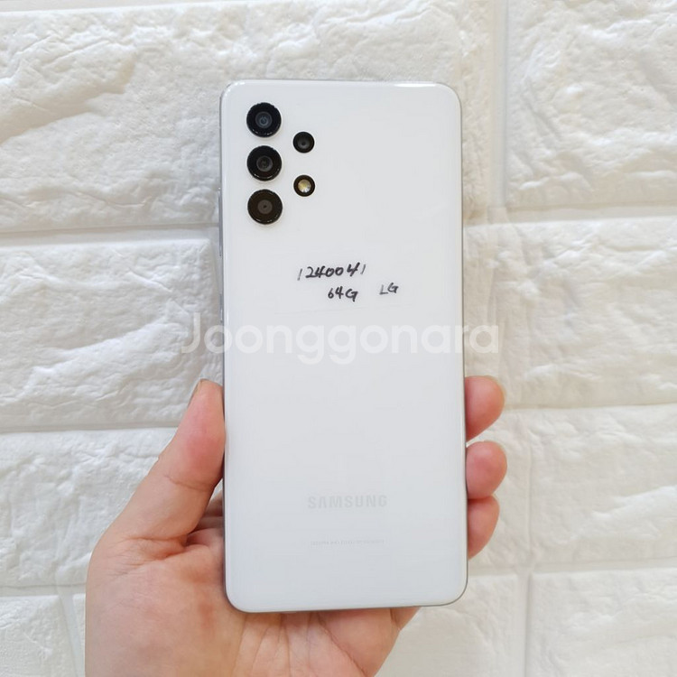 갤럭스 A32 화이트 64G 무잔상 LG 판매해요 | 삼성 | 중고나라