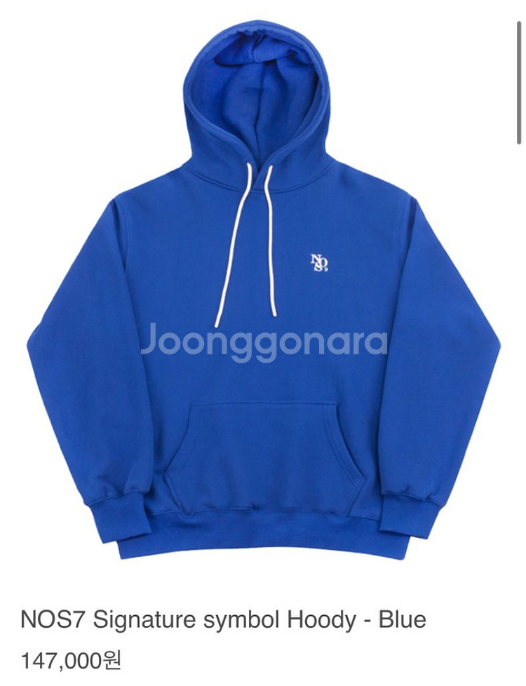 nos7 손흥민 후드티 S | 티셔츠/캐쥬얼의류 | 중고나라