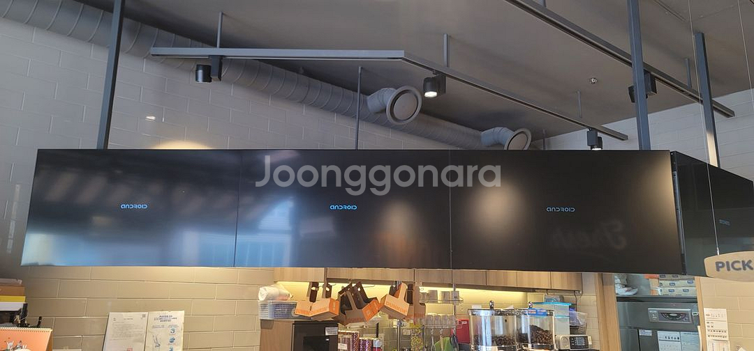 LG디지털메뉴보드 47LV35A-4B | 모니터 | 중고나라