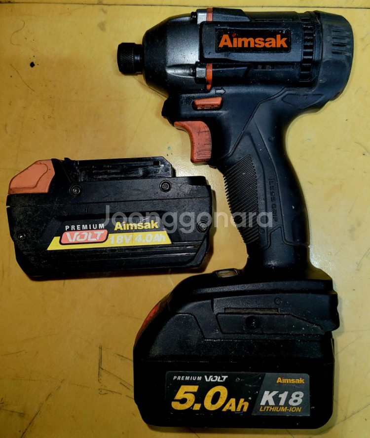 아임삭18v 임팩드라이버 | 드릴/전동공구 | 중고나라