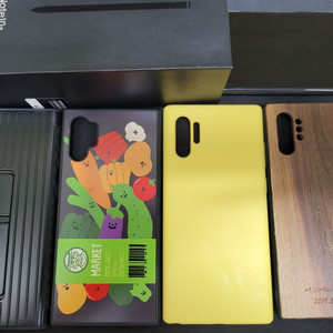 갤럭시 노트 10 플러스 512기가 skt 풀박스 | 삼성 | 중고나라