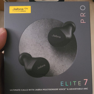 자브라 jabra elite7 pro 블랙 미개봉 | 이어폰/헤드폰 | 중고나라