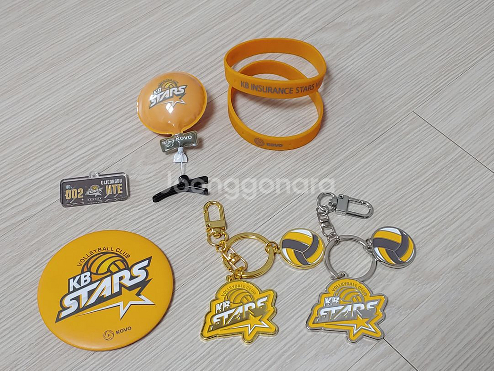 kovo kb스타즈 굿즈 모음 | 중고나라 카페에서 운영하는 공식 사이트