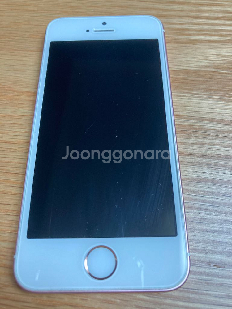 아이폰SE1 128GB 로즈골드 | 애플 | 중고나라
