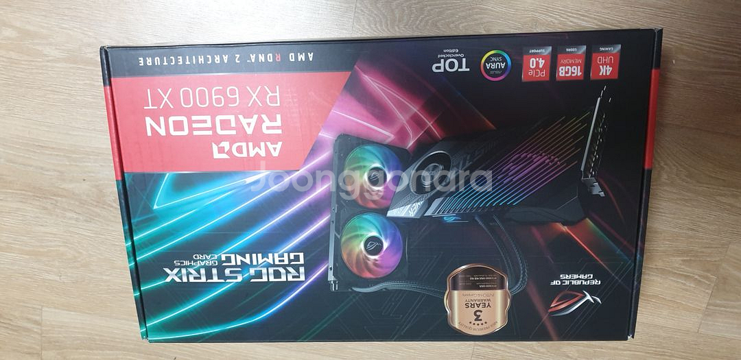 6900xt lc t16 | 중고나라 카페에서 운영하는 공식 사이트