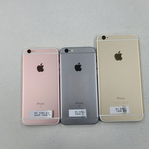 아이폰6s 64G 아이폰6+ 64G 상태굿 인천 ^^ | 애플 | 중고나라