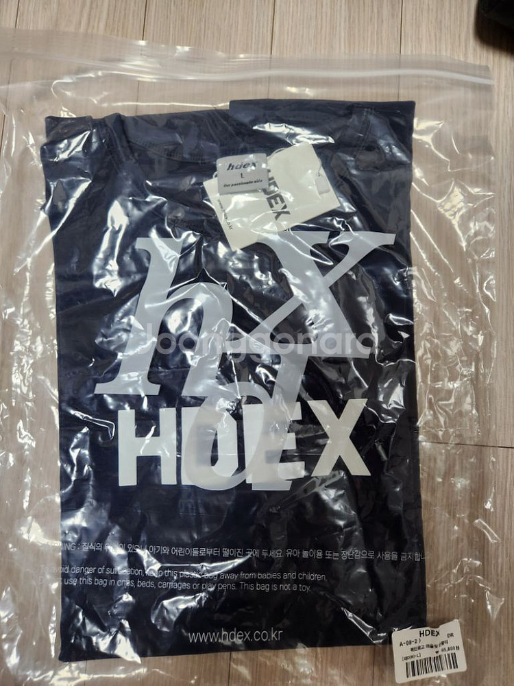 hdex 머슬핏 짐웨어 L사이즈 팝니다(새상품) | 티셔츠/캐쥬얼의류 | 중고나라