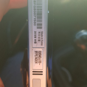 아이나비QXD950뷰 2채널 중고판매합니다 | 블랙박스/네비게이션 | 중고나라